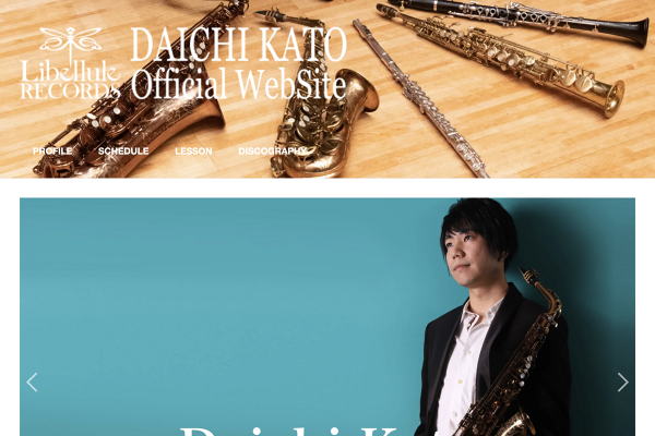 Schedule5 | 加藤大智Jazzsax / Daichi Kato Official WebSite